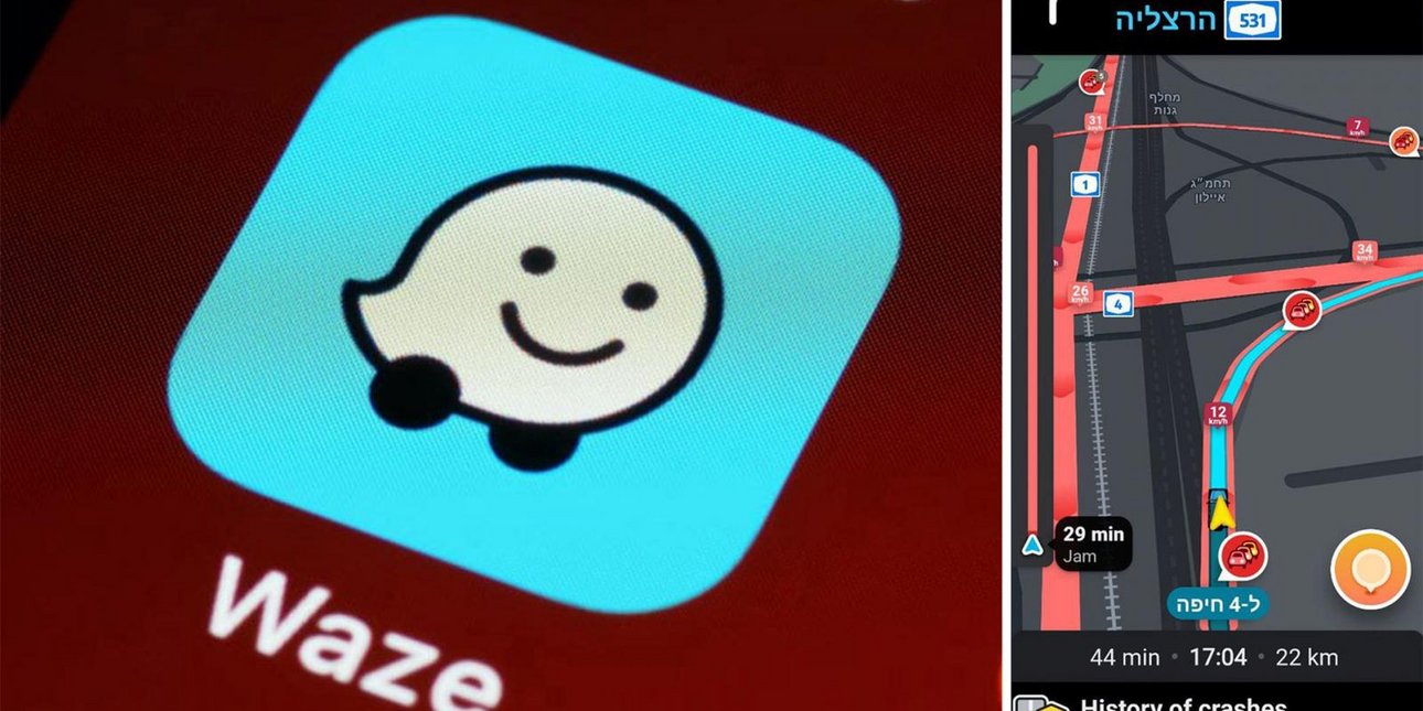 Πλοήγηση στο αυτοκίνητο: Οι χάρτες της Waze θα προειδοποιούν και για ...