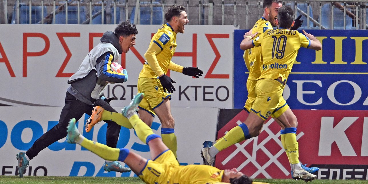 Αστέρας Τρίπολης-ΠΑΟΚ 2-2: Σόκαραν τους Θεσσαλονικείς στο 94' οι ...