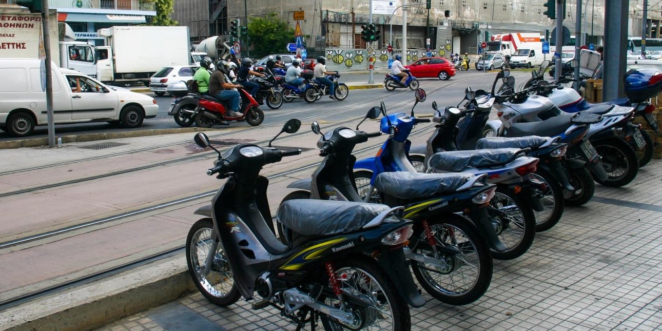 Αδειάζουν ντεπόζιτα στην Αθήνα - Ποιοι κινδυνεύουν και σε ποιες ...