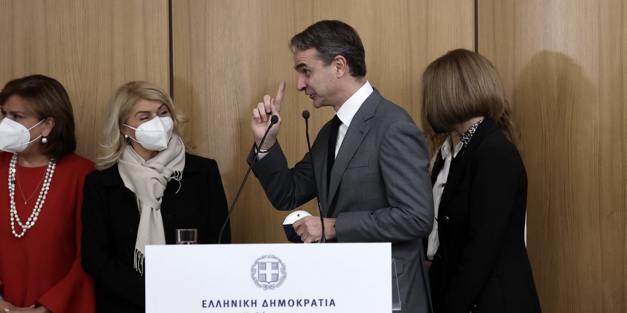 Μητσοτάκης στους υγειονομικούς: Η Υγεία, κεντρική προτεραιότητα της ΝΔ ...