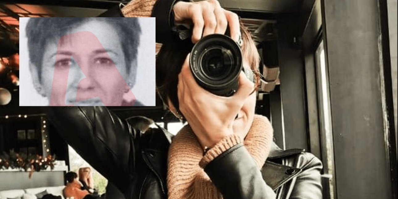 Μαρία Τσάλλα: Αυτή είναι η φωτογραφία στην ταυτότητά της, για πρώτη ...