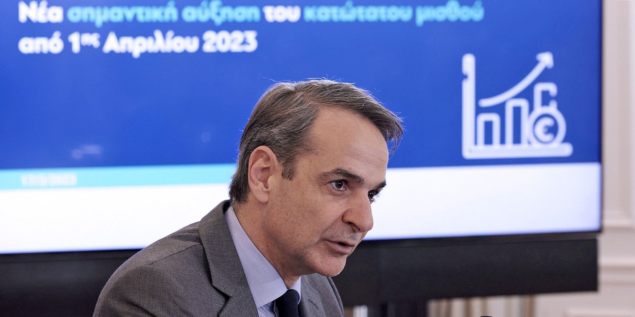 Μητσοτάκης: Στα 780 ευρώ ο κατώτατος μισθός από την 1η Απριλίου ...