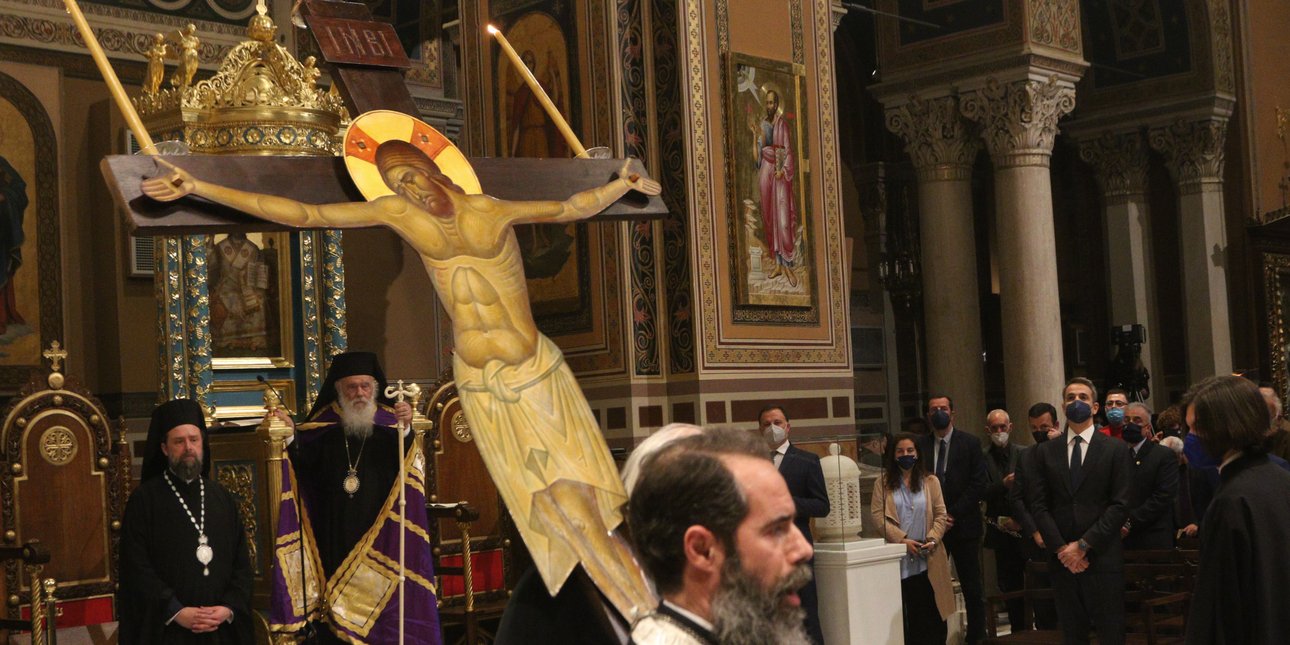 Τα μυστήρια γύρω από τη σταύρωση στην ιστορία -Τα ευρήματα, η προέλευση ...