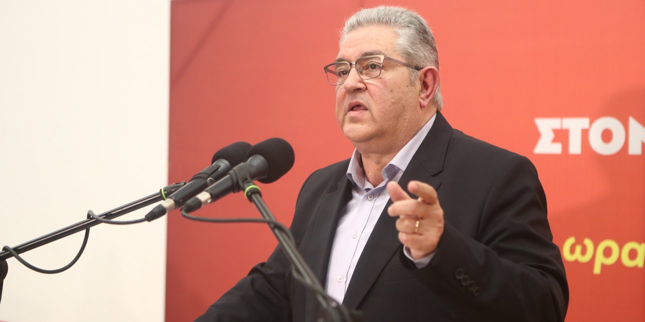 Κουτσούμπας: Καλή Ανάσταση με πιο δυνατό ΚΚΕ για να είναι δυνατός ο ...