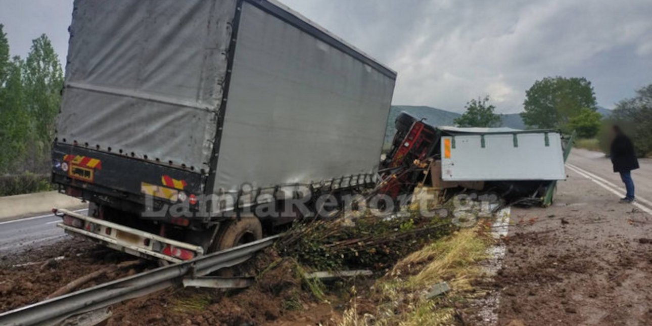 Ανατροπή νταλίκας στην Αθηνών-Λαμίας -«Δίπλωσε» λόγω βροχής [εικόνες ...