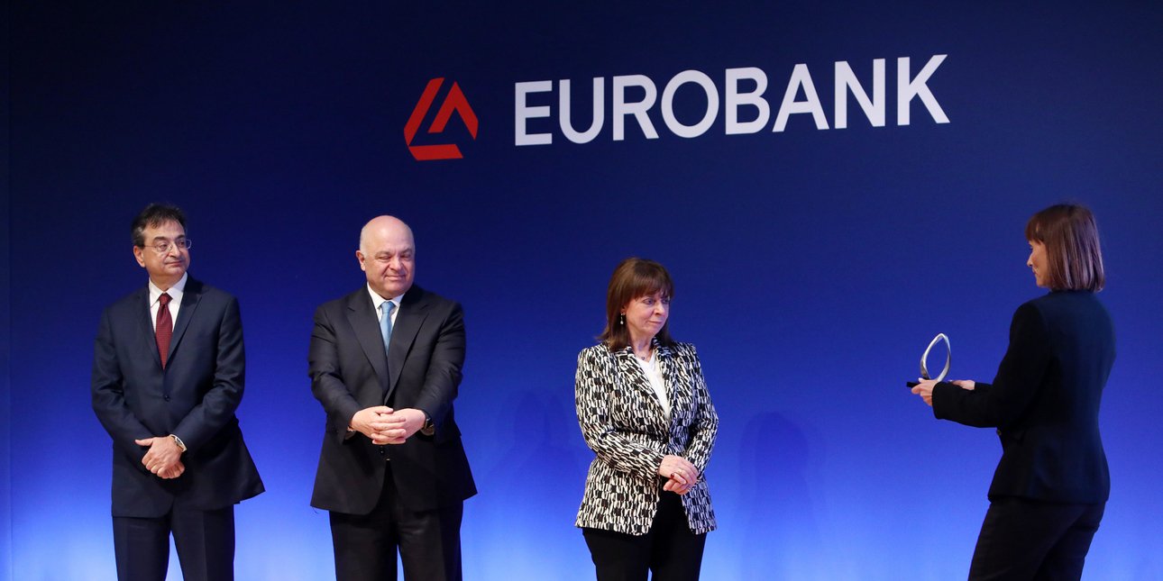 Eurobank: Μπροστά για την Παιδεία -Εκδήλωση βράβευσης «Οι Πρώτοι των ...