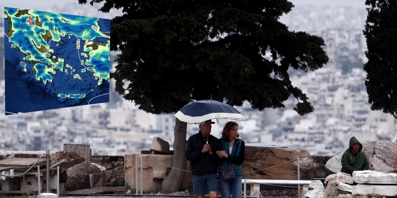 Έρχεται νέο κύμα βροχών: Και η Αθήνα στο «μάτι» -Πού θα έχει φαινόμενα ...