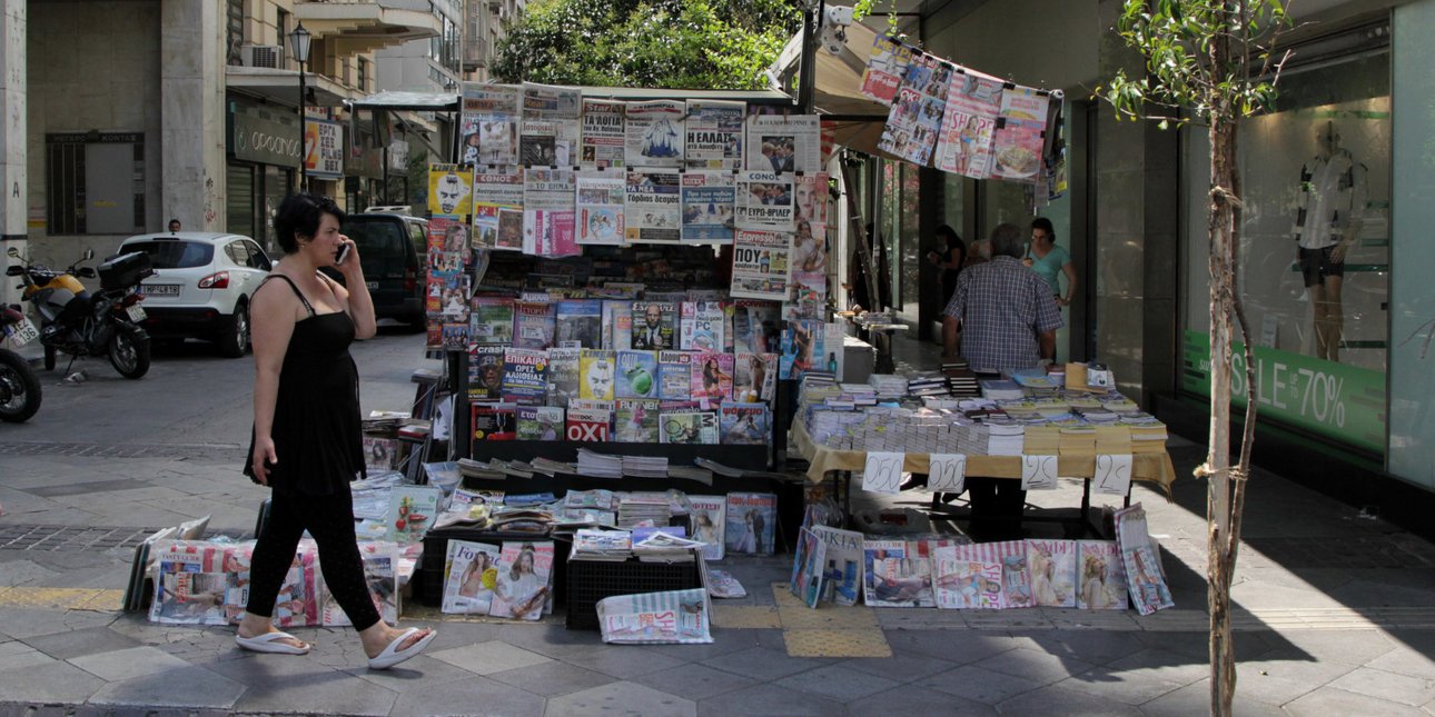 Athens Newspaper Headlines - iefimerida.gr