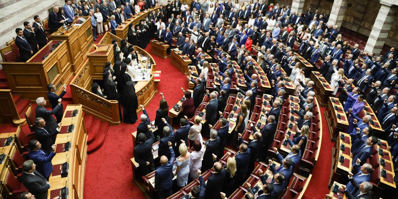 Εκλογές 2023: Αυτοί είναι οι 300 νέοι βουλευτές που ορκίστηκαν -Όλα τα ...