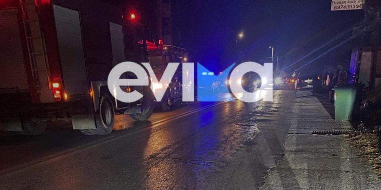 Εύβοια: Νεκρός ο 22χρονος φαντάρος από το τροχαίο στο Αλιβέρι ...