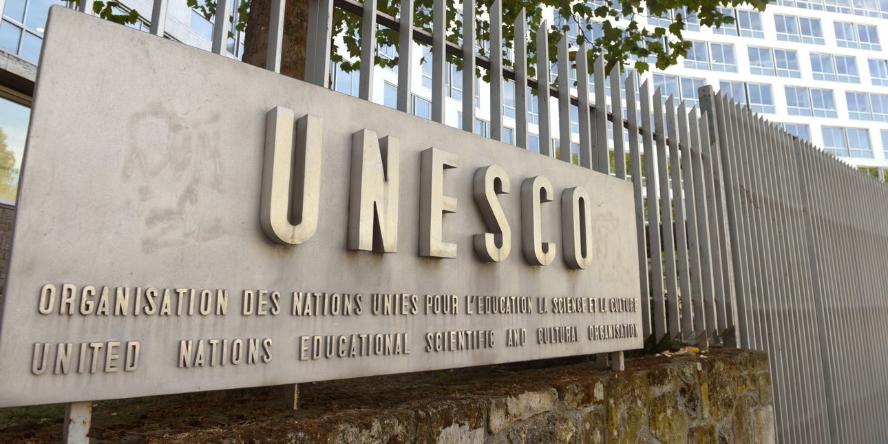 Η UNESCO καθιέρωσε την 9η Φεβρουαρίου ως Παγκόσμια Ημέρα Ελληνικής ...
