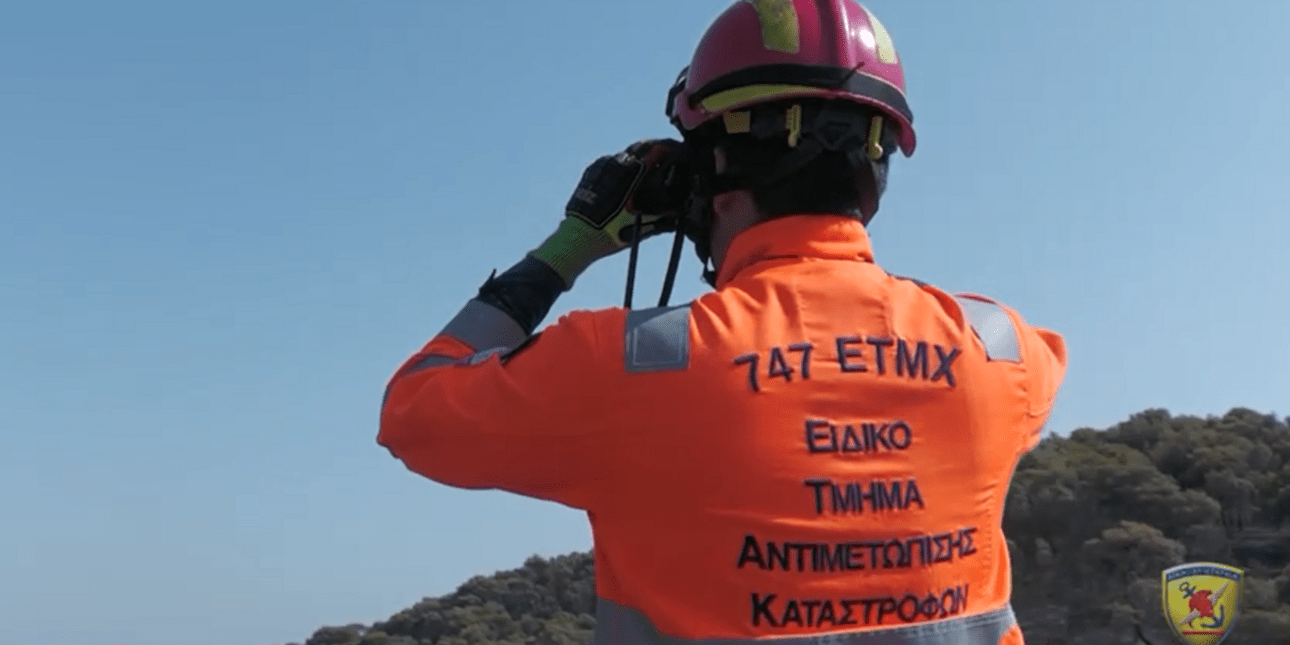 Σε πλήρη επιφυλακή οι Ένοπλες Δυνάμεις, λόγω καύσωνα -Περιπολίες ...