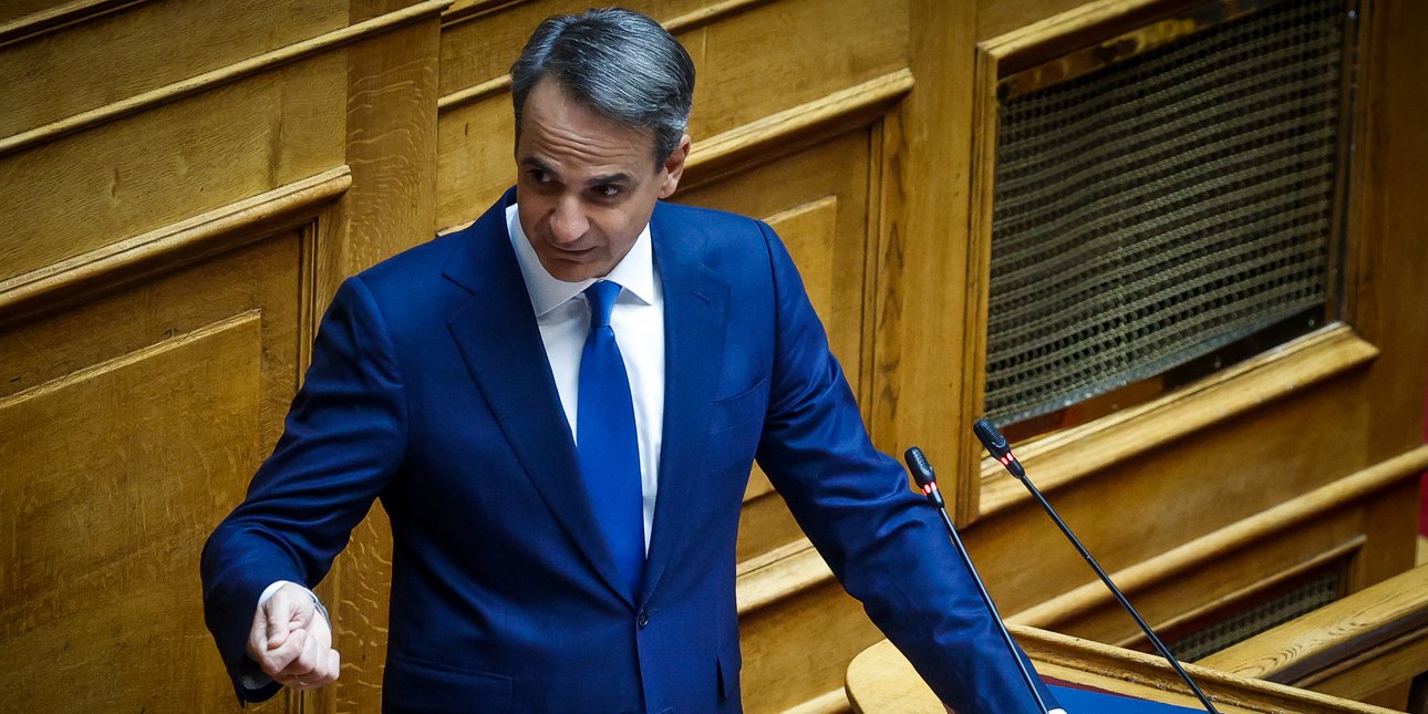 «Οι καλύτερες ημέρες είναι μπροστά»: Ο Κ.Μητσοτάκης περιέγραψε το όραμά ...