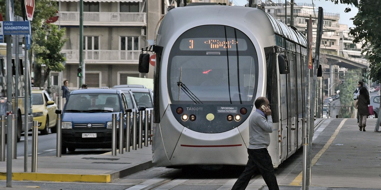 ΣΤΑΣΥ για τραμ: Η επικοινωνία των οδηγών με το Κέντρο Ελέγχου είναι ...