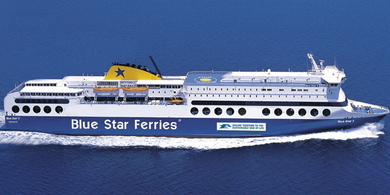 Νάξος: Πρόσκρουση του Blue Star 1 στο λιμάνι - iefimerida.gr