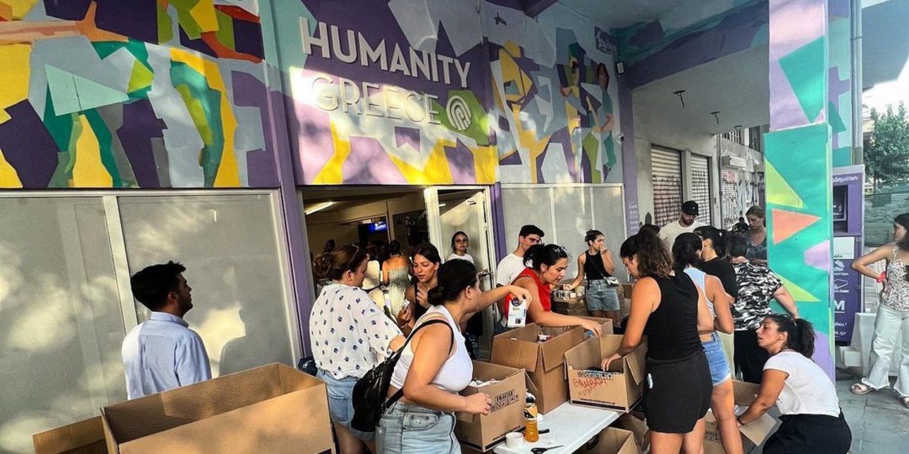 Humanity Greece: Πώς μπορείς να βοηθήσεις στις φωτιές -Ανθρωπιστική ...