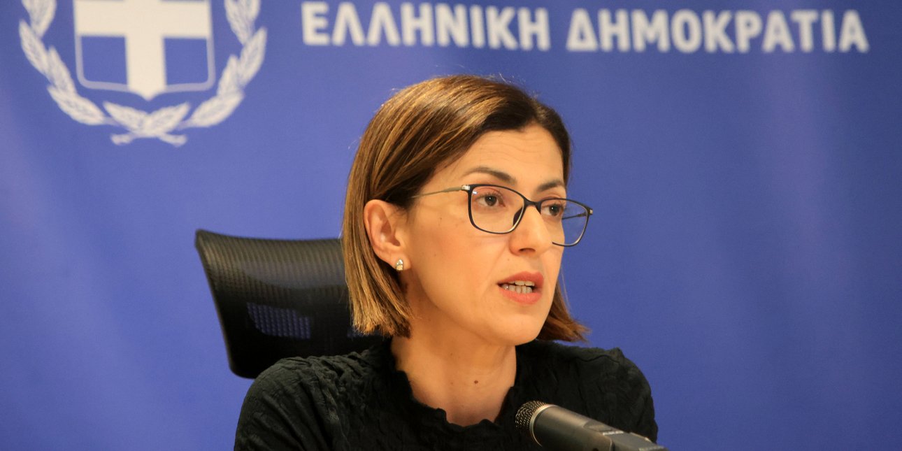 Αγαπηδάκη: Προστασία της δημόσιας υγείας με επιστημονική τεκμηρίωση και ...