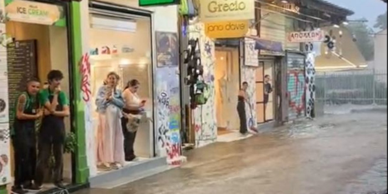 Κακοκαιρία Daniel: Το Μοναστηράκι μετατράπηκε σε... Βενετία -Δρόμοι ...