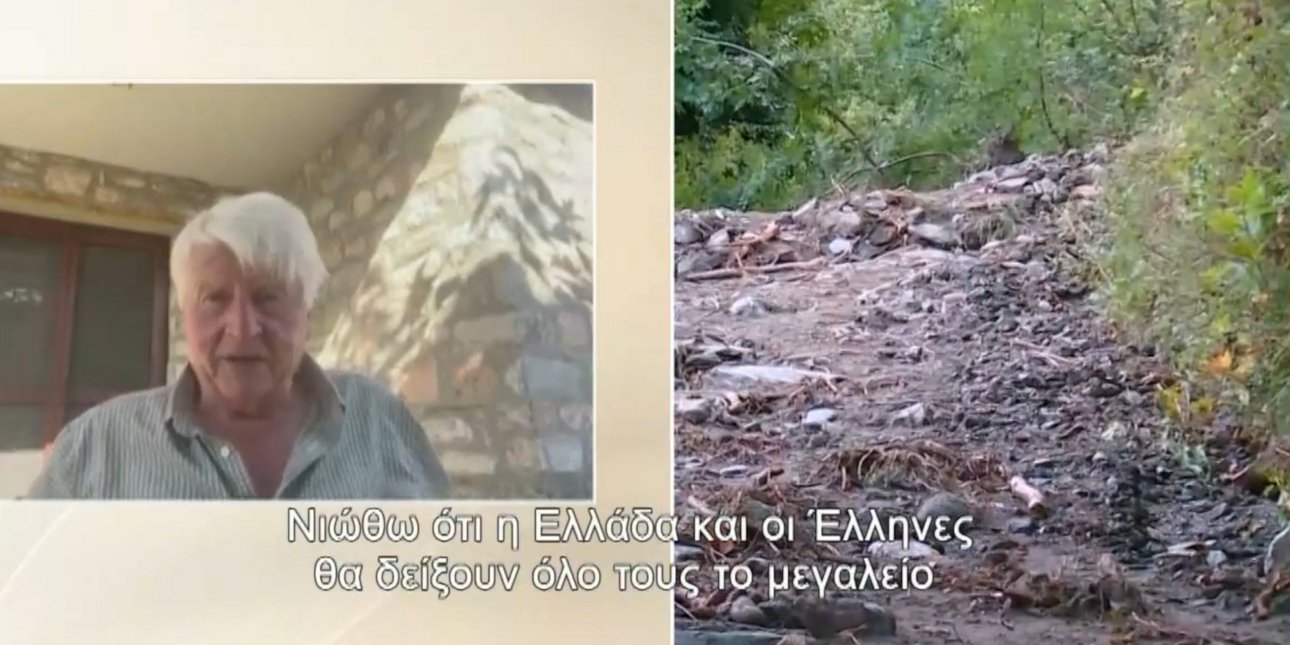 Ο πατέρας του Μπόρις Τζόνσον από το Πήλιο: Τα είδα όλα με τα μάτια μου ...