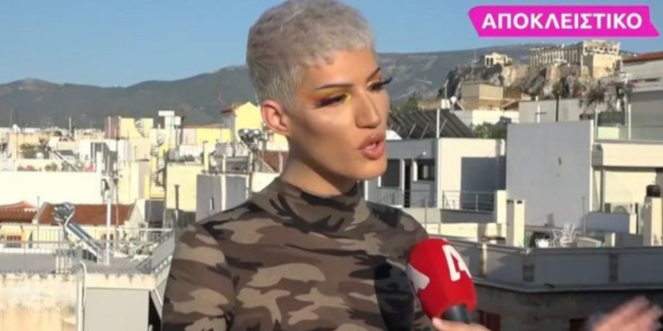 Θέμης Κανέλλος: Δεν μπορώ να βγάλω τα νύχια μου, να αλλάξω τα μαλλιά ...