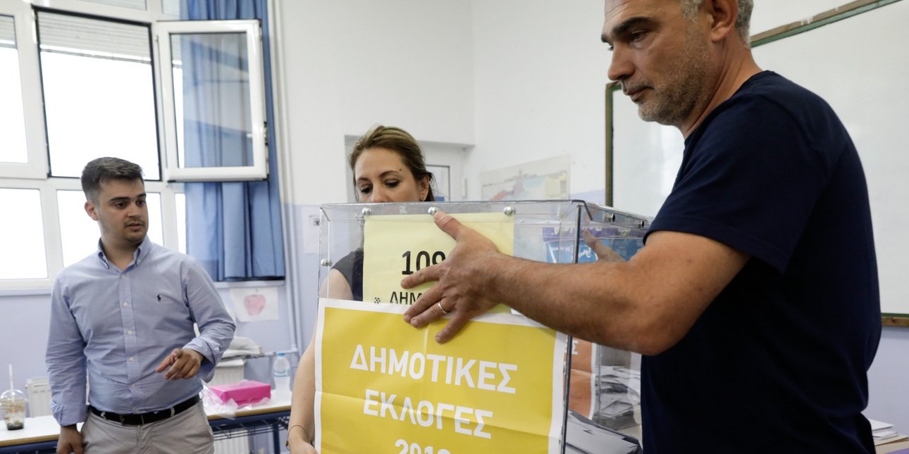 Αυτοδιοικητικές εκλογές: Με τι έγγραφα μπορώ να ψηφίσω - iefimerida.gr