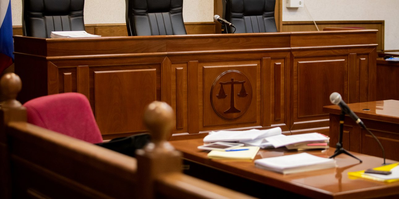 Ρωσία: Δικαστήριο καταδίκασε 4 Μάρτυρες του Ιεχωβά σε φυλάκιση επτά ...