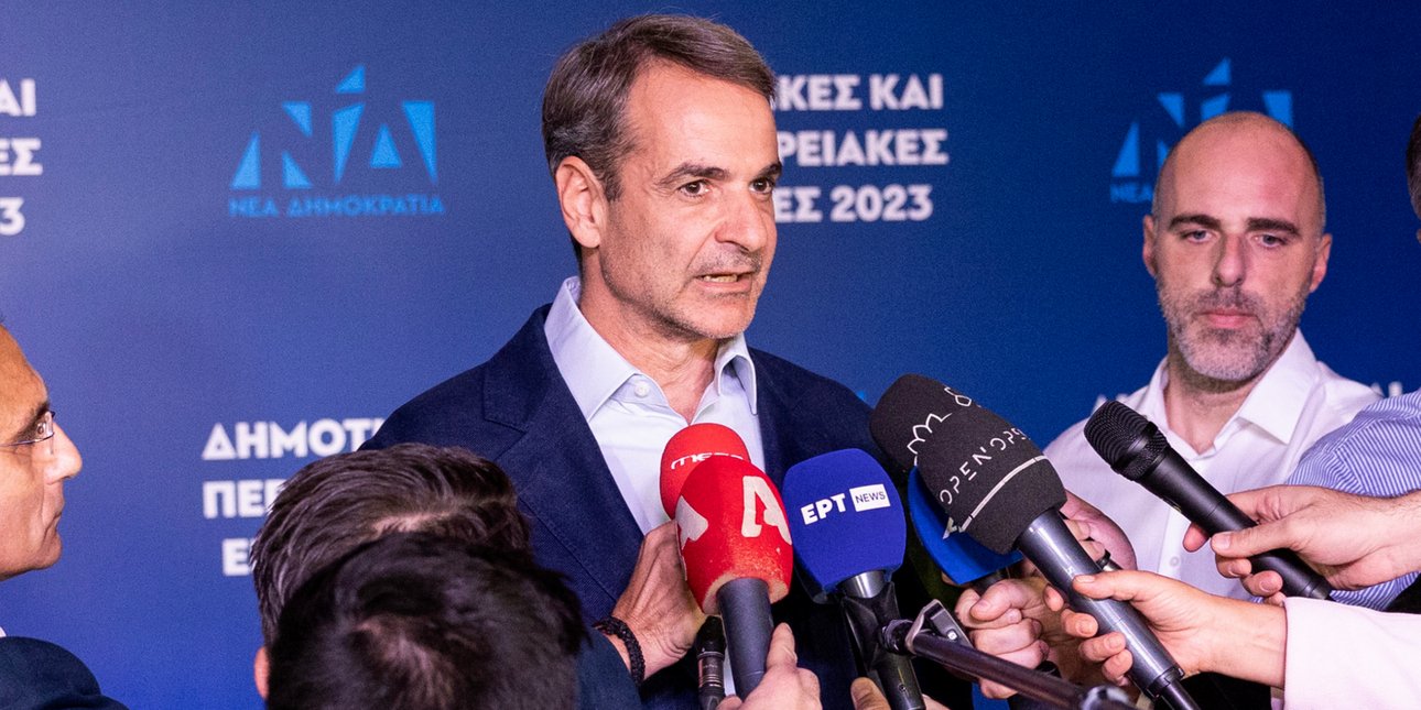 Μητσοτάκης: Δεν ήταν μια ιδιαίτερα καλή βραδιά για τη ΝΔ -Η κυβέρνηση ...