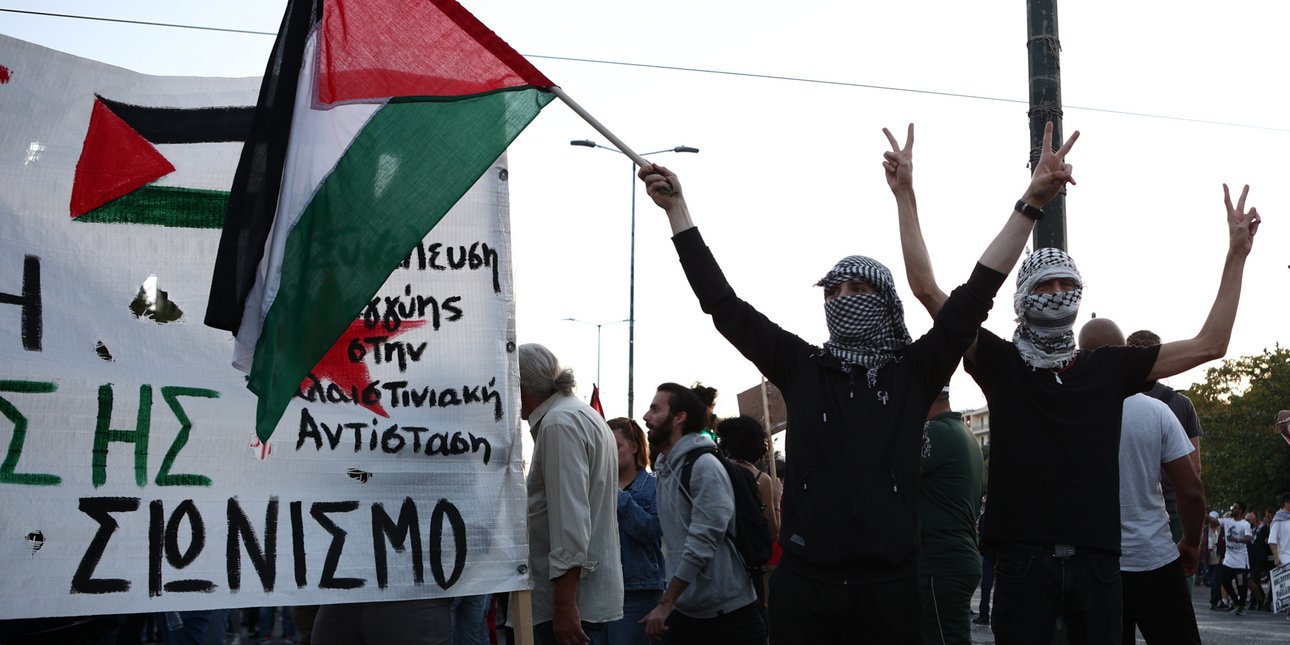Διαμαρτυρία στην πρεσβεία του Ισραήλ: Κλειστή η άνοδος της λεωφόρου ...
