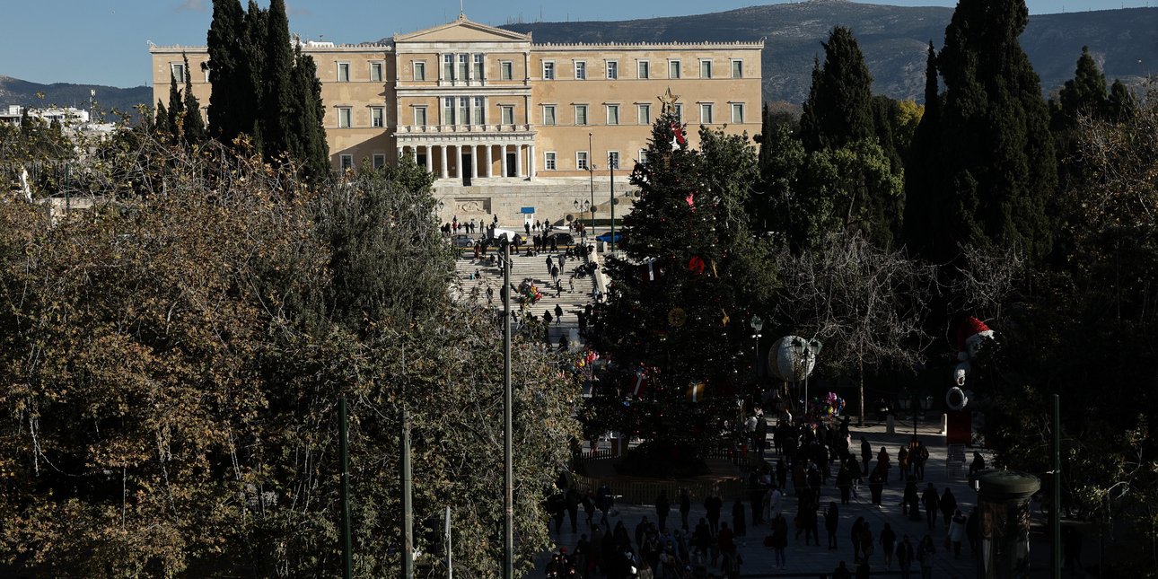 Φορολογικός οδηγός 2024: Ερχονται 22 αλλαγές -Τι θα ισχύει για ελ ...