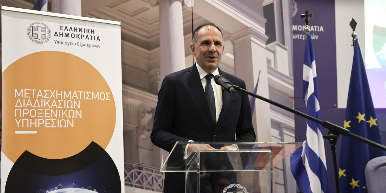 Γεραπετρίτης: Η ελληνική διασπορά είναι το μεγάλο μας όπλο -Η αγάπη για ...