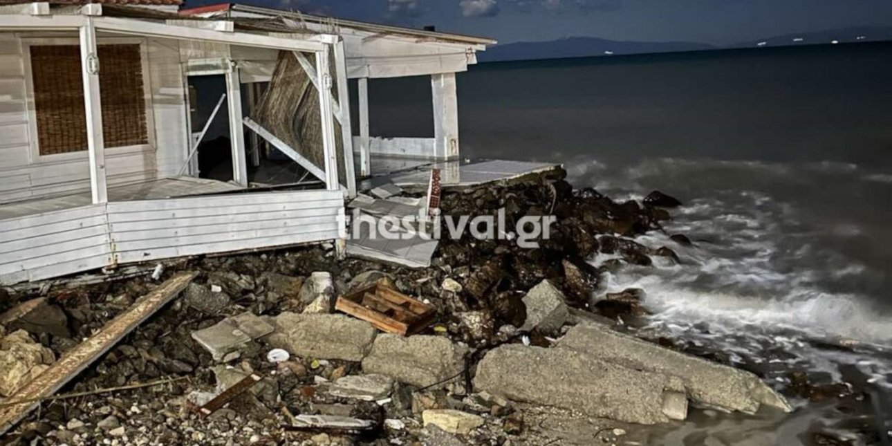 Χαλκιδική: Καταγράφουν καταστροφές από την κακοκαιρία, να κηρυχθεί η ...
