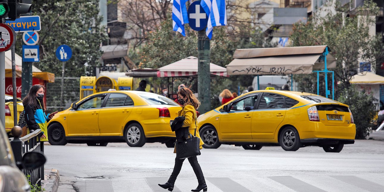 myCAR: Πώς μπορώ να θέσω σε ακινησία το όχημά μου -Τι ισχύει με τα τέλη ...