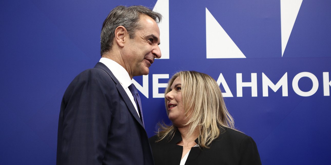 Η Μαρία Συρεγγέλα πρώτη γυναίκα γραμματέας της ΝΔ: «Ιδιαίτερος ...