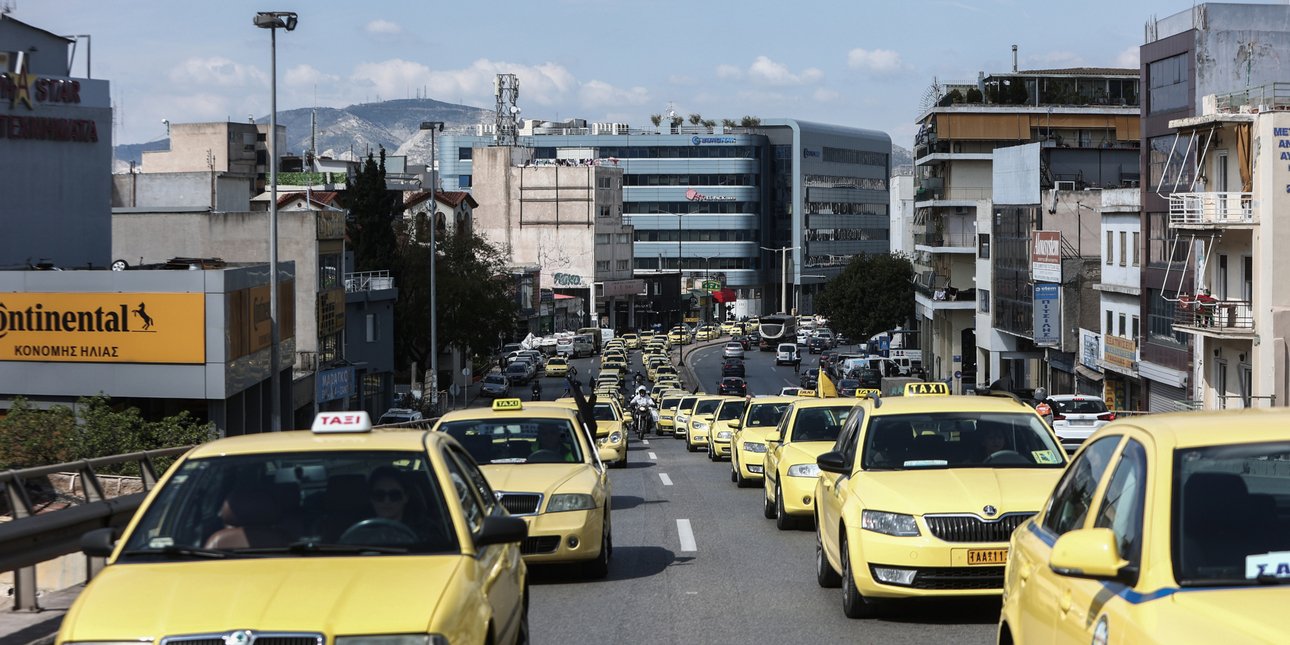 «Χειρόφρενο» τραβούν τα ταξί από σήμερα έως την Πέμπτη -48ωρη απεργία ...