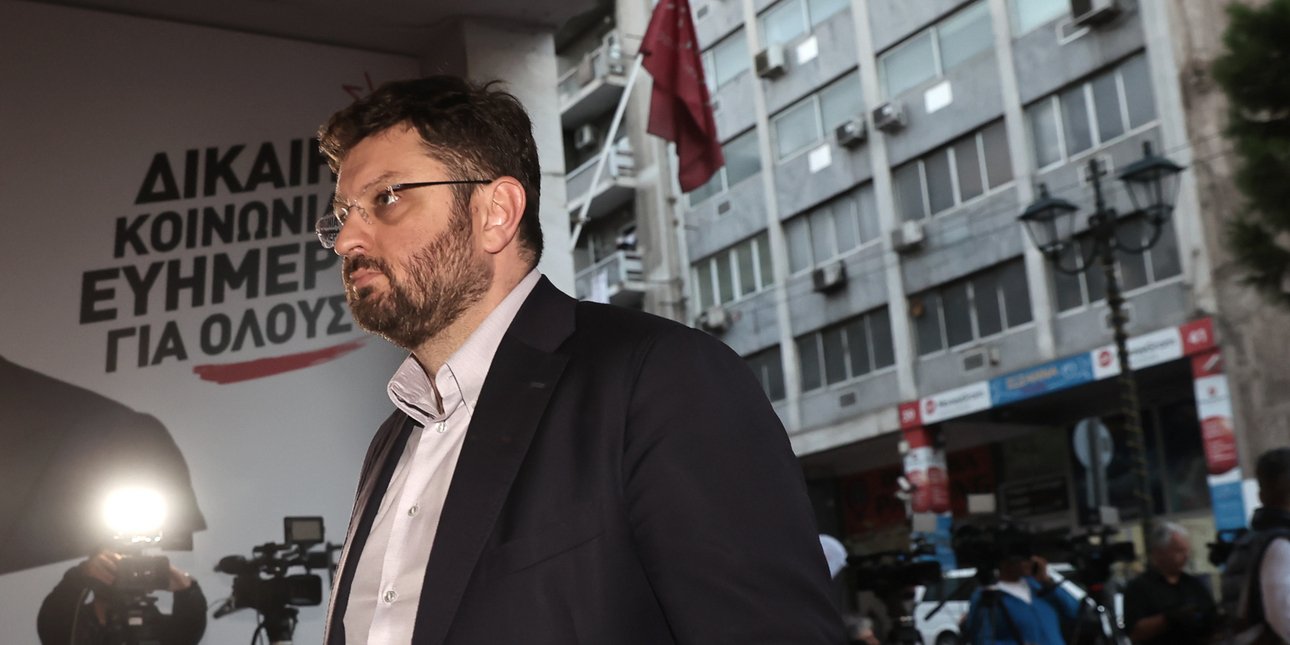Ζαχαριάδης: Τα κόμματα δεν είναι εκκλησίες -Εγώ θα μείνω στον ΣΥΡΙΖΑ ...