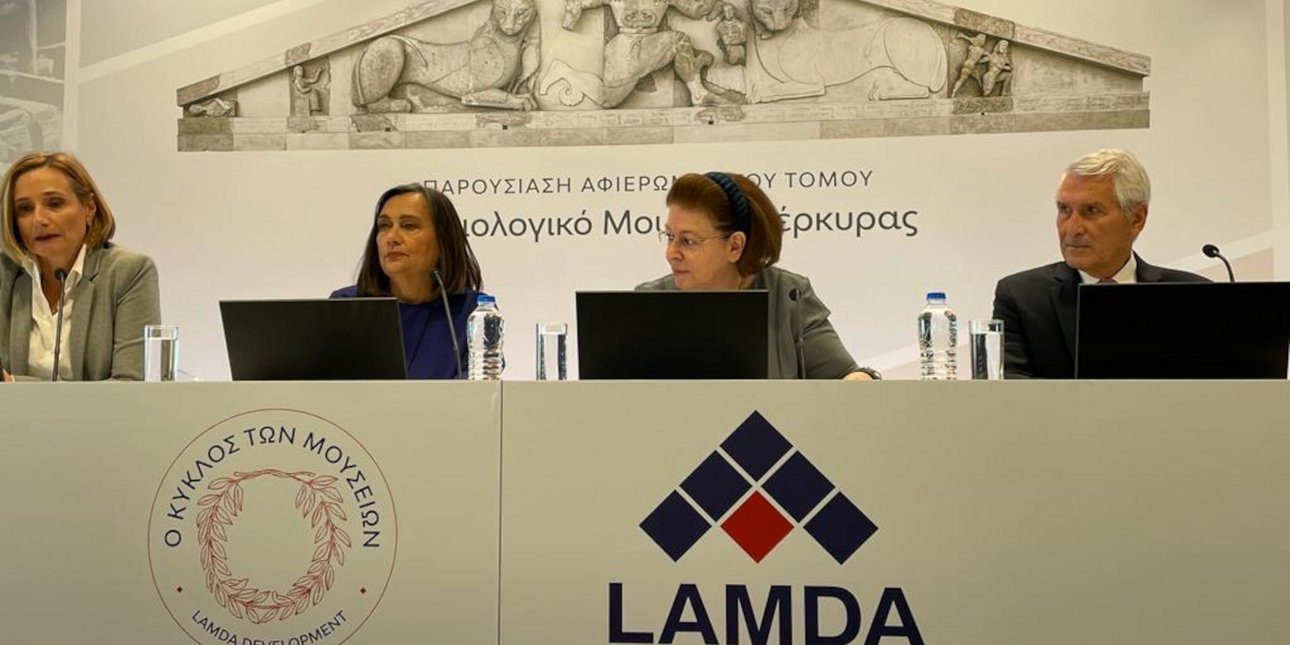 H Lamda Development παρουσίασε τον αφιερωματικό τόμο «Το Αρχαιολογικό Μουσείο Κέρκυρας ...