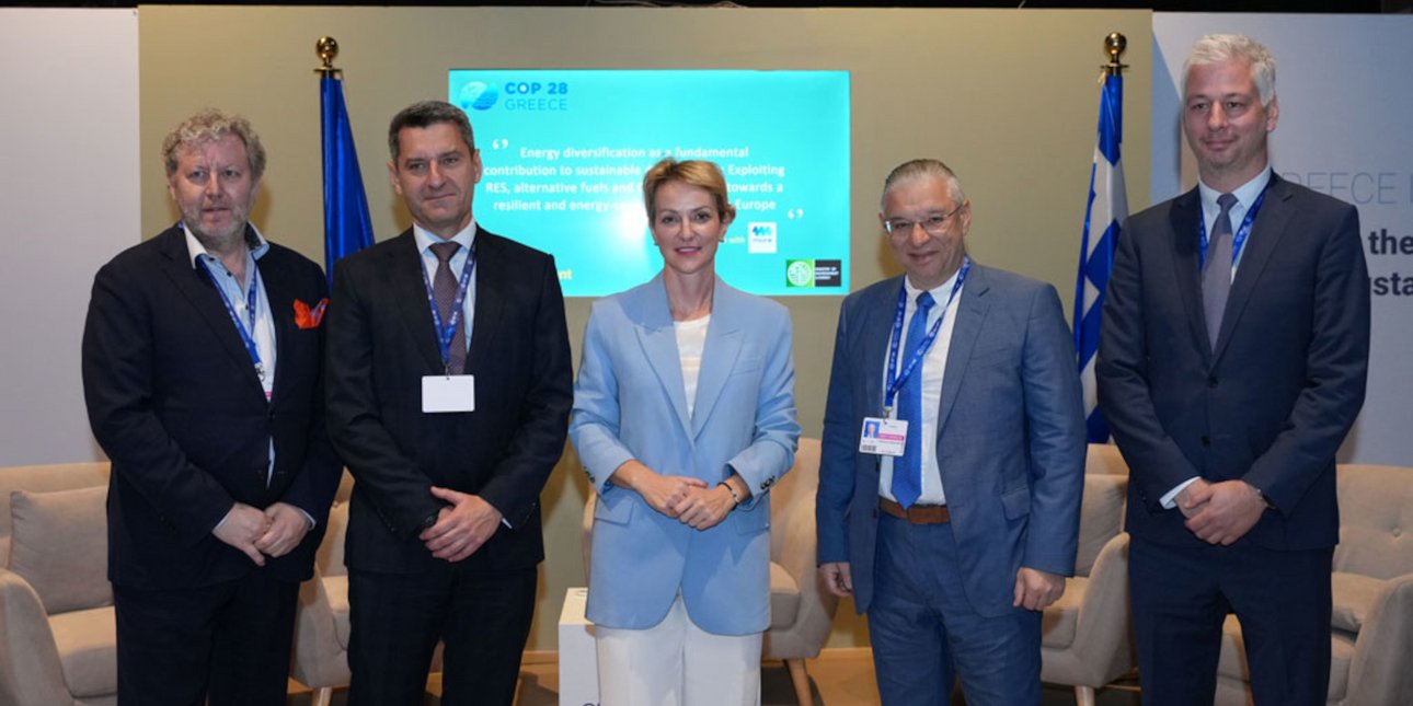 Δυναμικό παρών της MORE στην COP28, την κορυφαία συνάντηση των Ηνωμένων ...