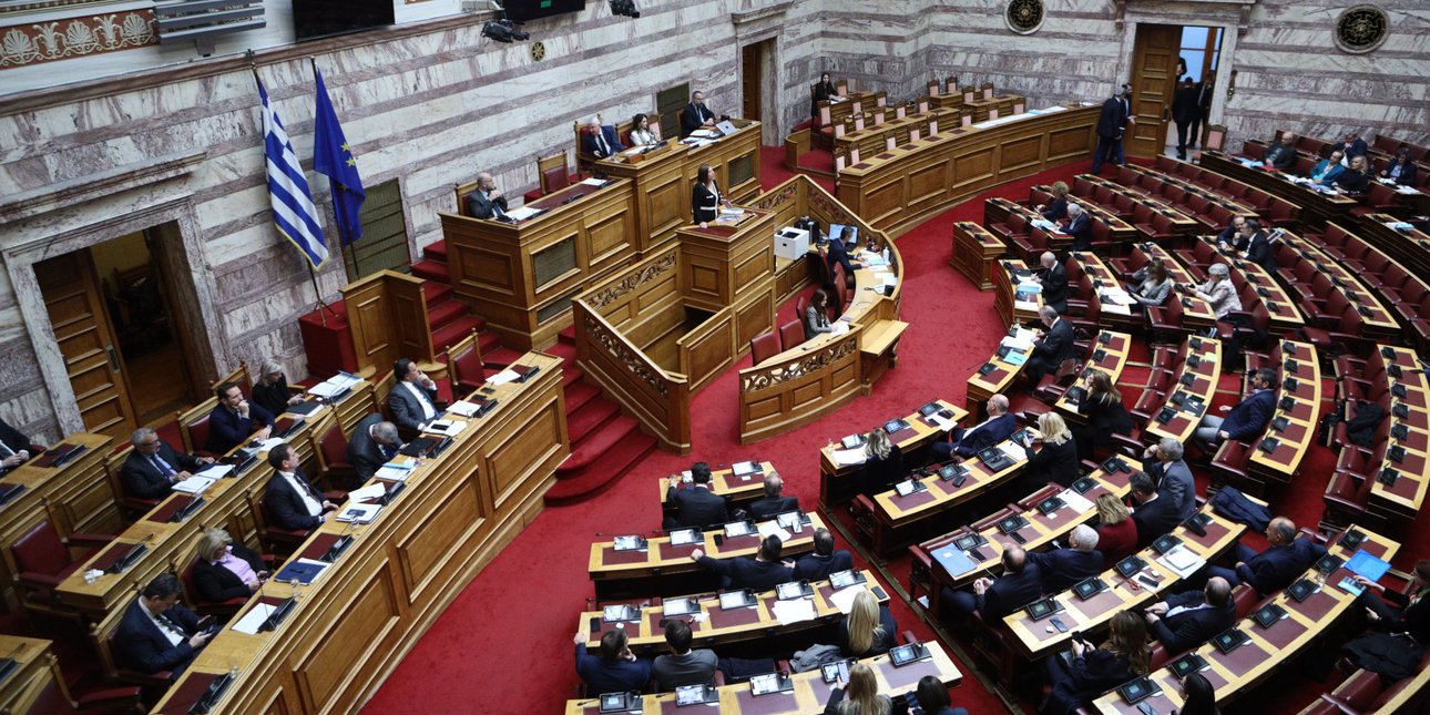 Βουλή: Στην Ολομέλεια η συζήτηση της επίκαιρης επερώτησης του ΠΑΣΟΚ για ...