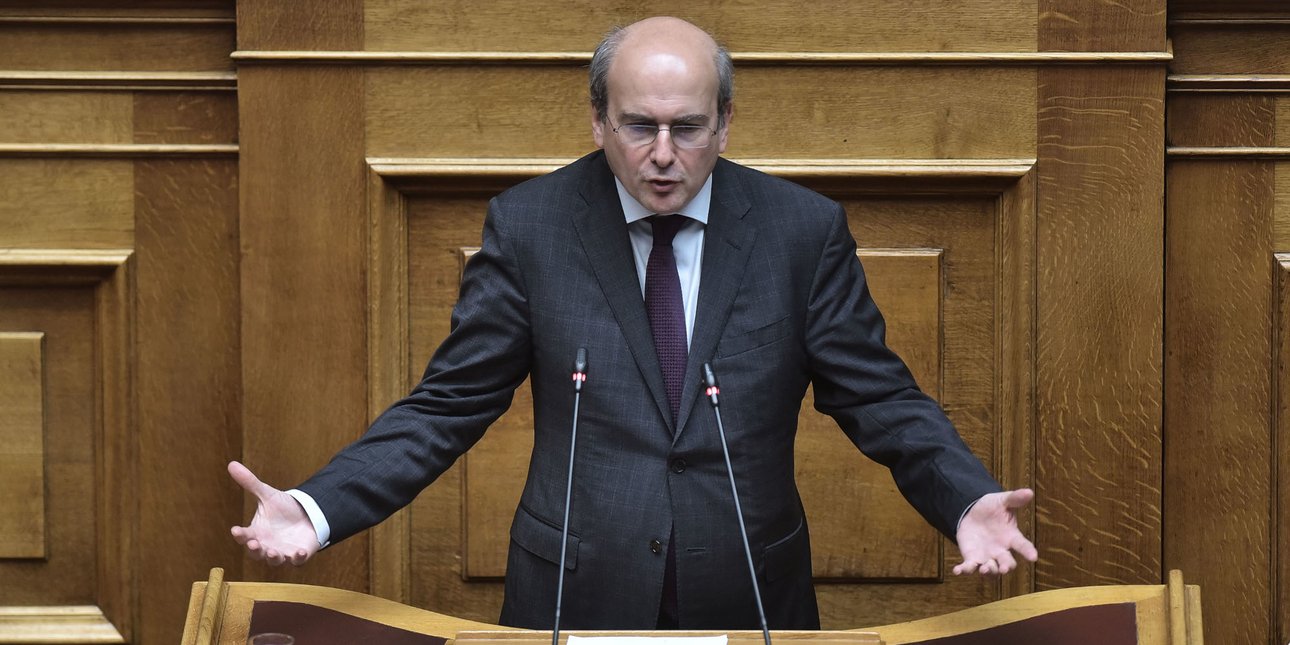 Χατζηδάκης σε αντιπολίτευση για ν/σ «κόκκινων» δανείων: Είστε με τους ...