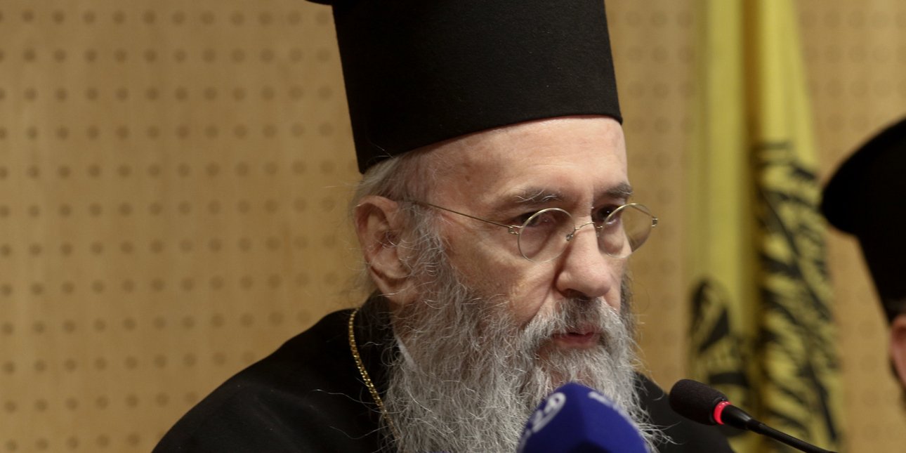 Μητροπολίτης Ναυπάκτου Ιερόθεος: Δεν ελήφθη απόφαση για το αν θα ...