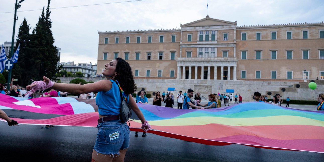 Το ΠΑΣΟΚ στηρίζει και συμμετέχει στο Athens Pride -«Τα ανθρώπινα δικαιώματα, βασικοί άξονες της ...