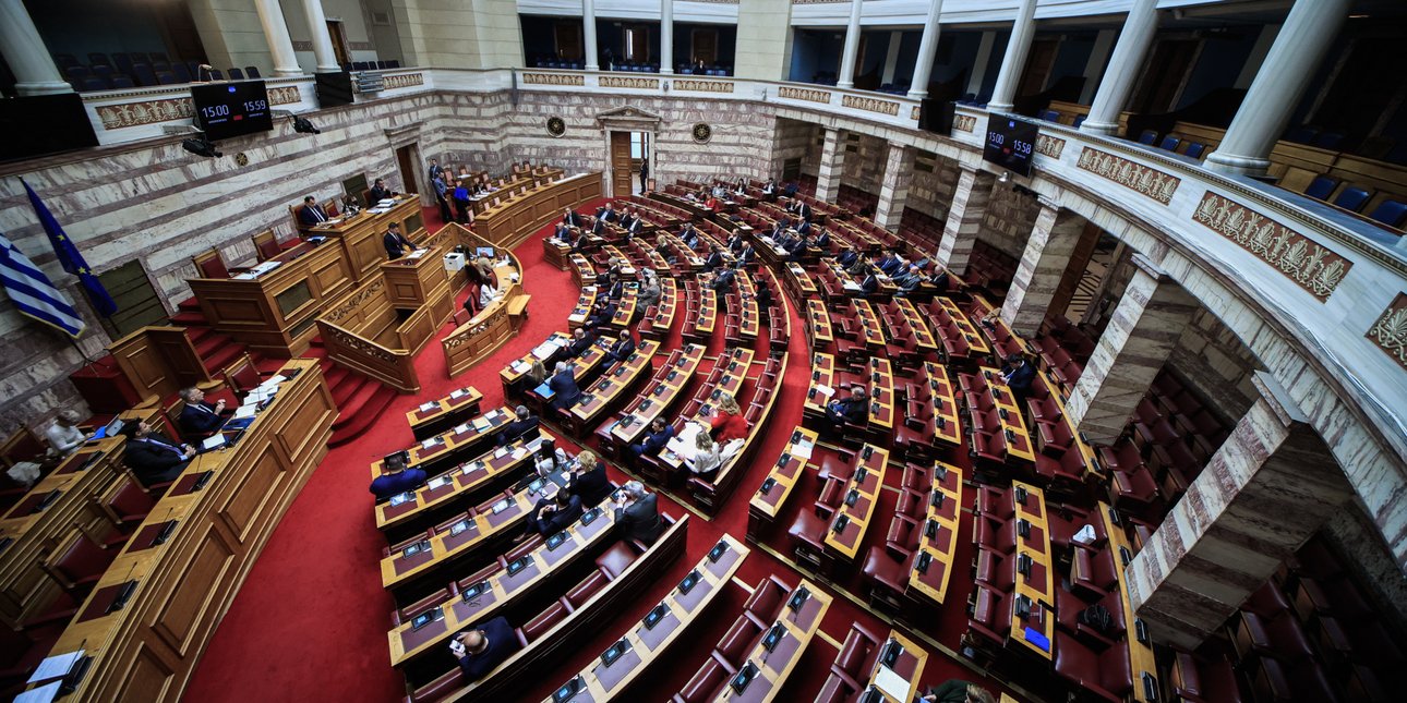 Αίτημα για ονομαστική στο ν/σ για τα ομόφυλα ζευγάρια καταθέτει και ο ...