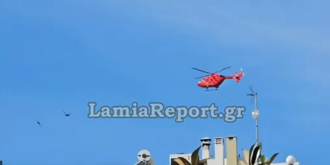 Λαμία: Διάσωση με ελικόπτερο για 39χρονο ορειβάτη που έπεσε σε ...