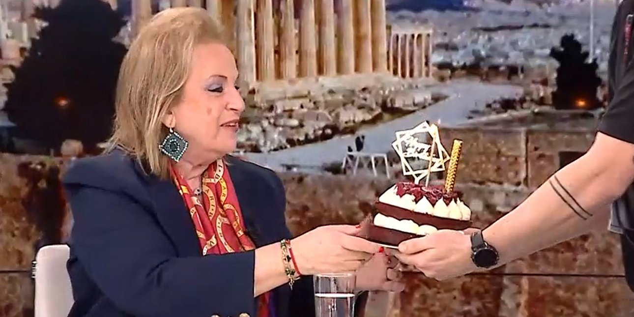 Έστειλαν τούρτα on air για τα γενέθλια της Ματίνας Παγώνη -Tι απάντησε ...