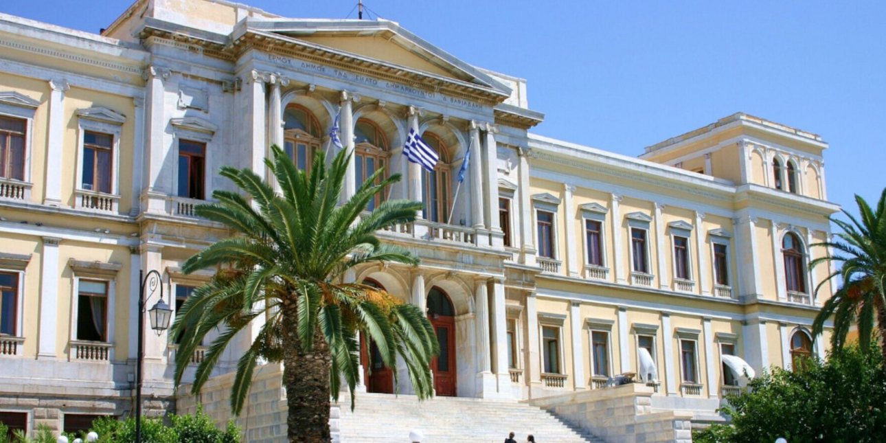 Αφιέρωμα στο έργο του αρχιτέκτονα Ερνέστο Τσίλλερ -Ημερίδα με αφορμή τα ...