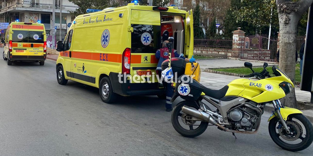 Θεσσαλονίκη: Το ΕΚΑΒ έσωσε τη ζωή 54χρονης που υπέστη ανακοπή καρδιάς ...