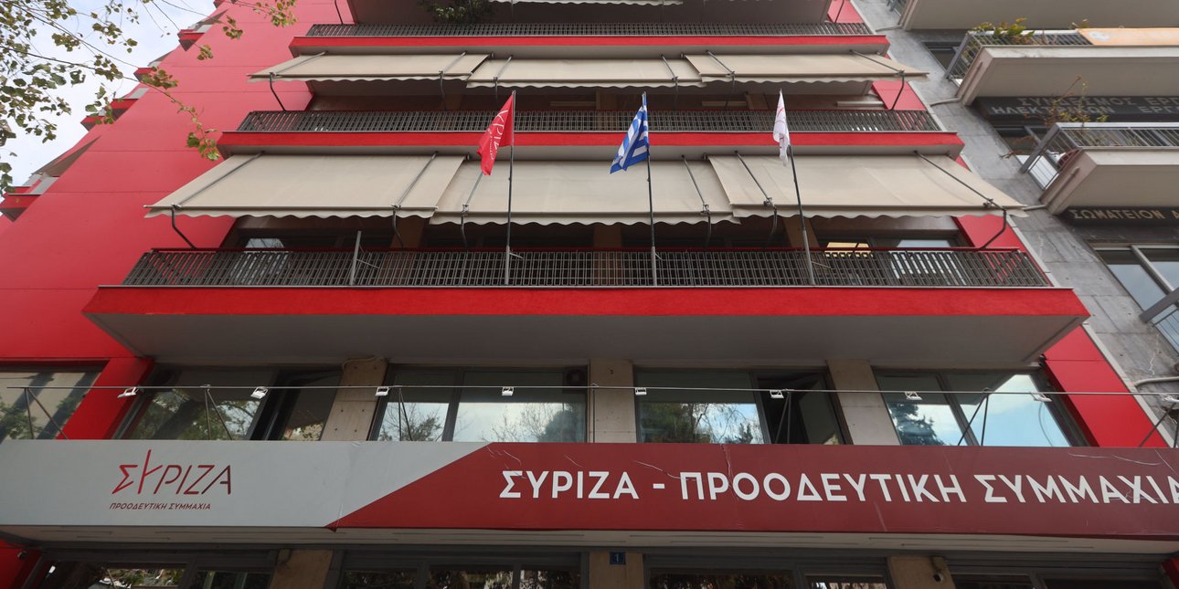 ΣΥΡΙΖΑ για συνέντευξη Μητσοτάκη: Επέλεξε να στοχοποιήσει με ψέματα για ...