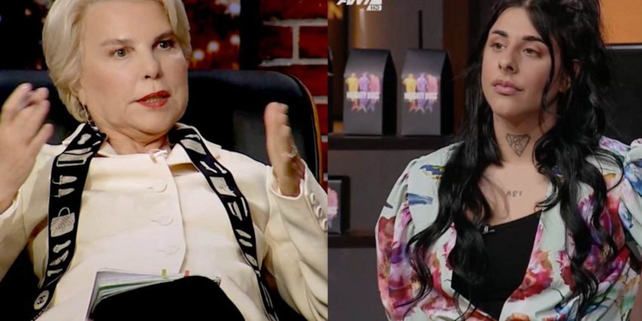 Dragons' Den: Η ατάκα-φωτιά της Λιλής Περγαντά για τη συμμετοχή της Super Κικής [βίντεο ...