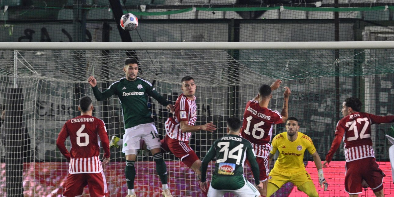 Super League-playoffs: Πρεμιέρα με ντέρμπι Ολυμπιακού- Παναθηναϊκού και ...