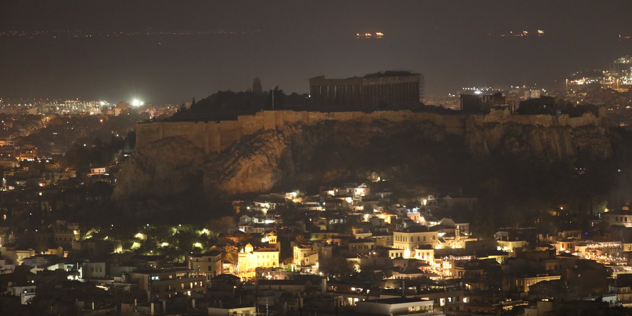 «Ώρα της Γης» το Σάββατο: Πότε και για πόση ώρα σβήνουν τα φώτα σε ...